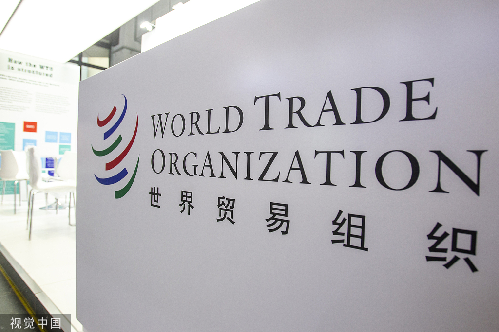 CSR Blog: China’s “Guerrilla Warfare” Trade Policy and the Emerging WTO ...